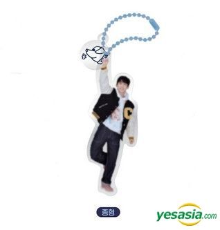 YESASIA: DKZ 2023 Fan-Con 'Welcome to DTU' - Acrylic Key Ring (Jong ...