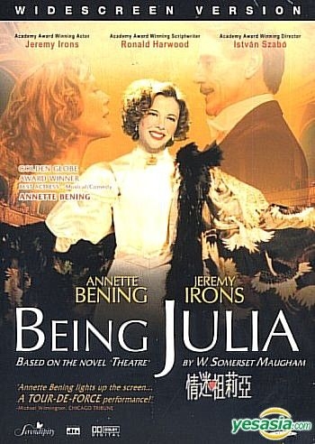 YESASIA: Being Julia (DTS Version) DVD - Michael Gambon, Annette Bening, Asia Video (HK ...