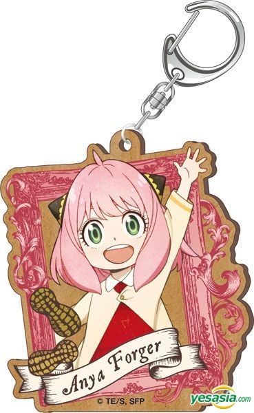 YESASIA: Spy x Family : Vintage Series Wood Plate Key Ring Anya Forger ...