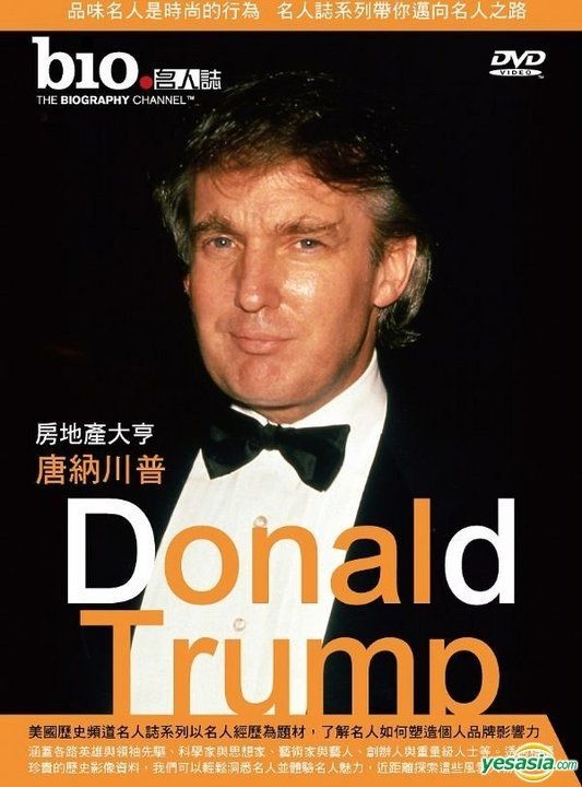 YESASIA: The Biography Channel: Donald Trump Deal Maker (DVD) (Taiwan ...