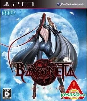 YESASIA: Bayonetta (Japan Version) - SEGA, SEGA - PlayStation 3 (PS3 ...