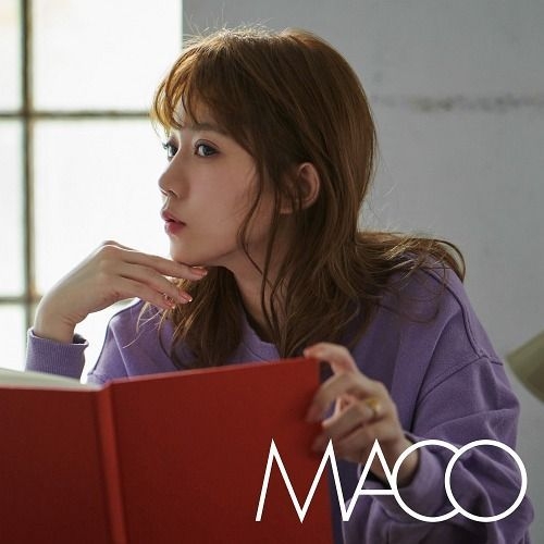 YESASIA: Koukan Nikki (Normal Edition) (Japan Version) CD - MACO ...