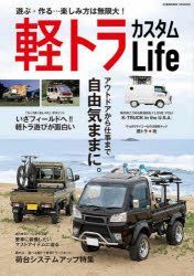 YESASIA : keitora kasutamu raifu keitora kasutamu LIFE autodoa kara ...