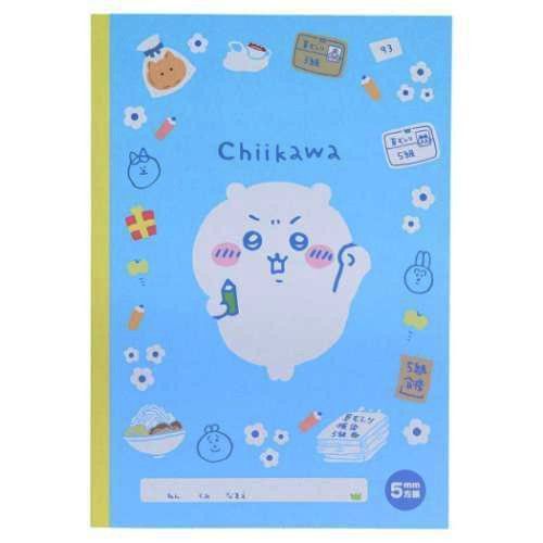 YESASIA: Chiikawa B5 Gird Notebook (Blue) - SUN-STAR Stationery ...