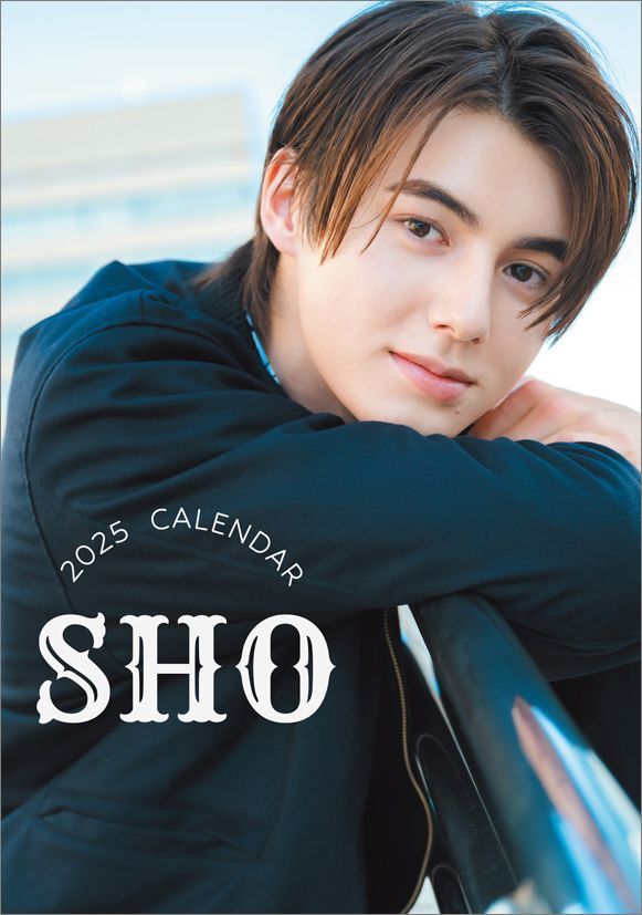 YESASIA: Sho 2025 Desktop Calendar (Japan Version) CALENDAR,PHOTO ...