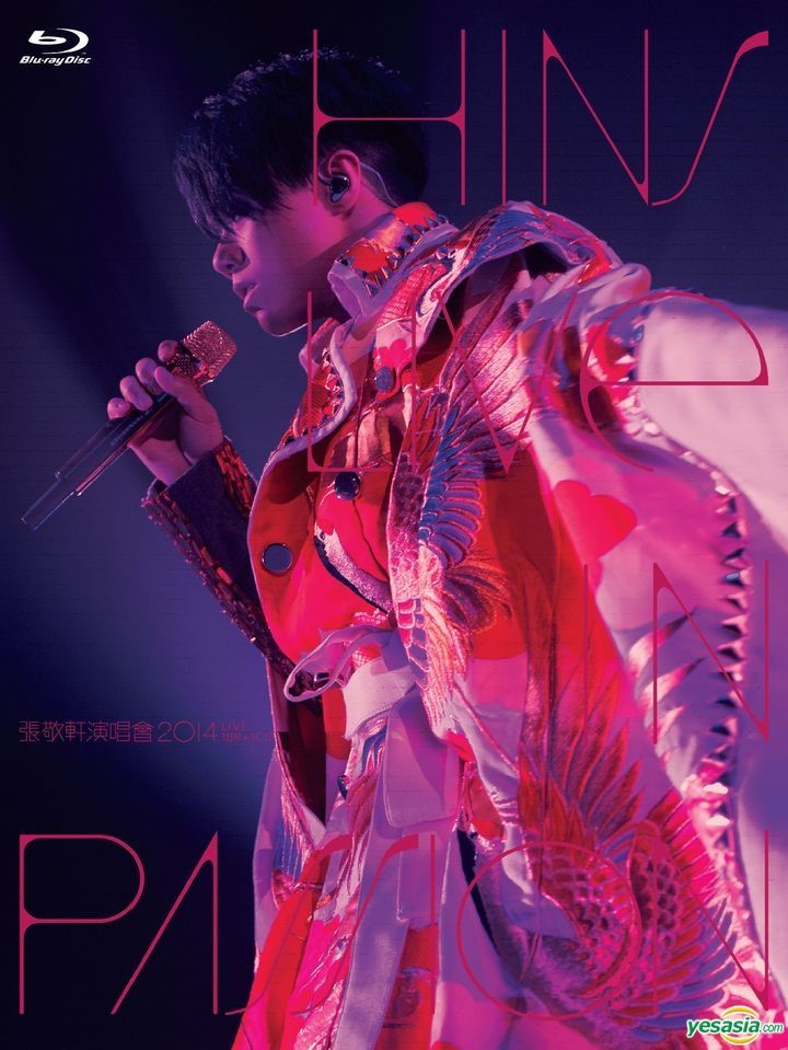 YESASIA : Hins Live in Passion 張敬軒演唱會2014 (Blu-ray + 3CD) Blu-ray,音樂 ...