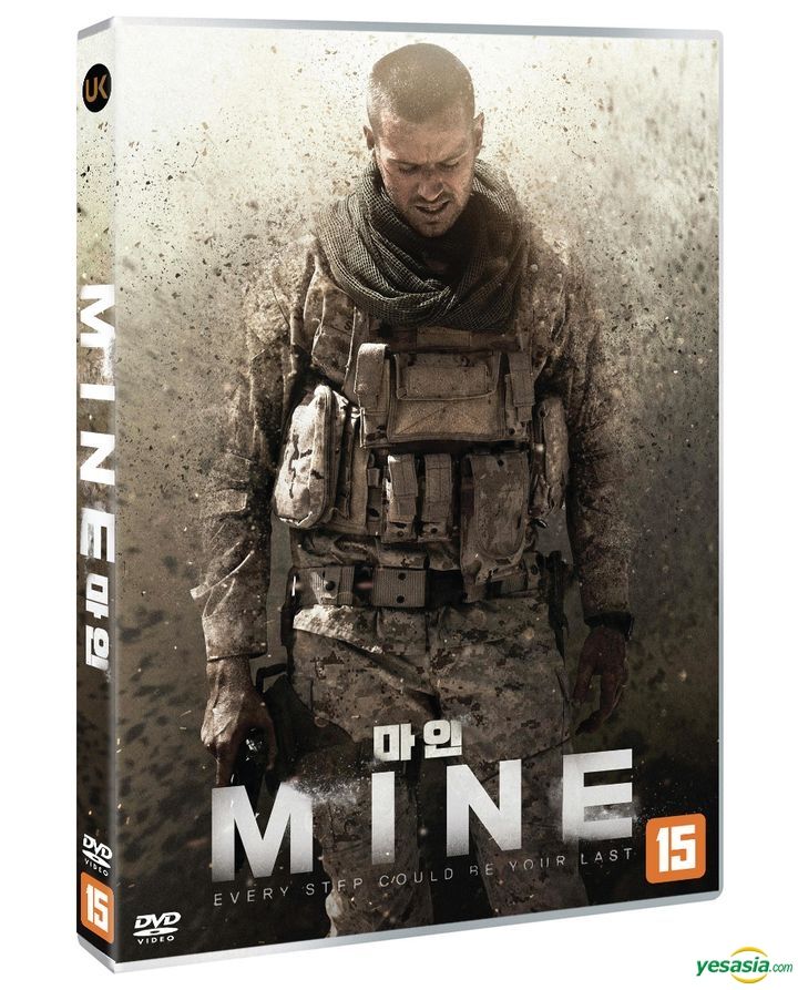 YESASIA: Mine (DVD) (Korea Version) DVD - Armie Hammer, Annabelle ...