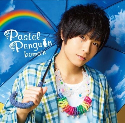 Yesasia Pastel Penguin [type A] Album Dvd 初回限定盤 日本版 Cd Koman