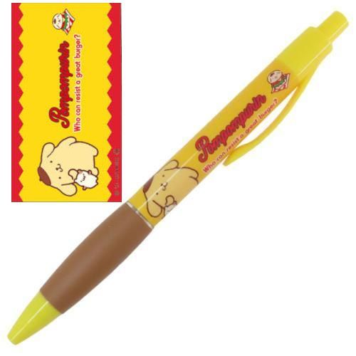YESASIA: Pompompurin Ball Pen - K Company - Lifestyle & Gifts - Free ...