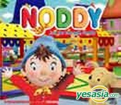 YESASIA: Noddy - Just Be Yourself, Noddy (VCD) (Hong Kong Version) VCD ...