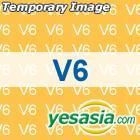 YESASIA: V6 - Guilty (CD+DVD) (Korea Version) MALE STARS,DVD,CD,GROUPS - V6, SM Entertainment ...