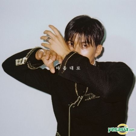 YESASIA: COLDE Single Album Music - COLDE, Sony Music (KR) - Korean ...