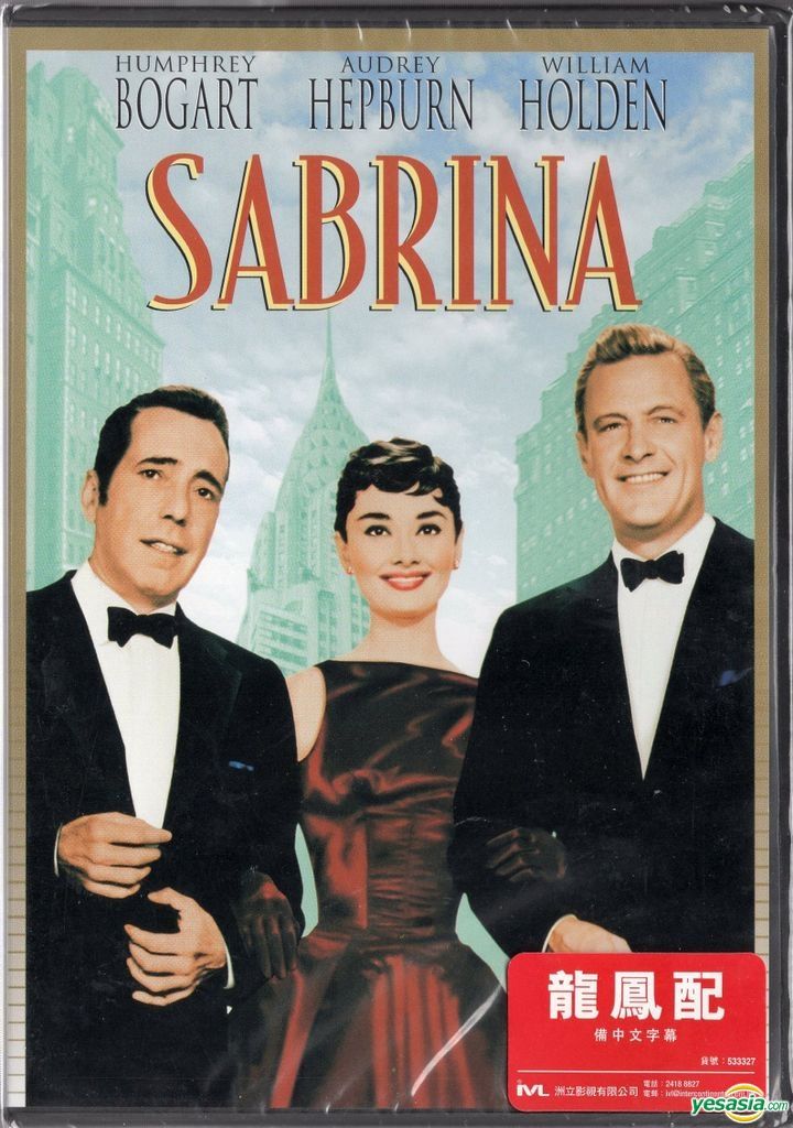 Sabrina 1954 Movie Poster