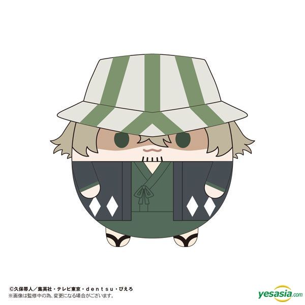 YESASIA: Bleach: Thousand-Year Blood War : Fuwakororin Msize C Kisuke Urahara - BLEACH, Max ...