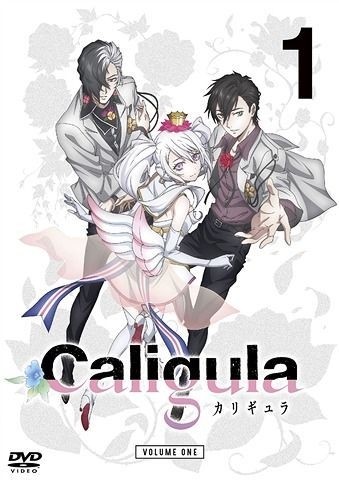 YESASIA : Caligula Vol.1 (DVD)(日本版) DVD - Takanashi Yasuharu, - 日語動畫 - 郵費全免