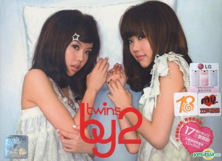 YESASIA: Twins (CD+DVD) (Malaysia Version) CD - By2, Ocean Butterflies - Mandarin Music - Free ...