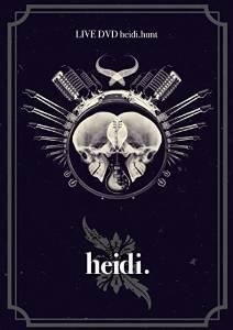 YESASIA : Toppatsuteki Short Tour Heidi Gari Tour FINAL -heidi. hunt ...