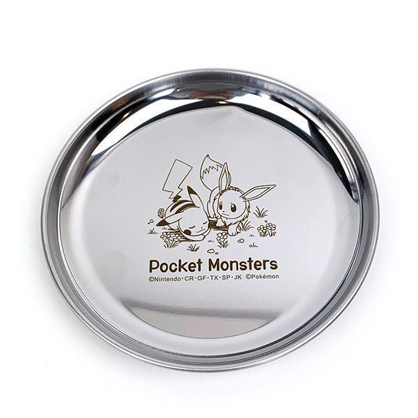 YESASIA: Pokemon Stainless Plate (Pikachu & Eievui) - Marimocraft ...