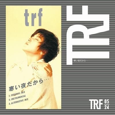 YESASIA: Samui Yoru Dakara... (Japan Version) CD - TRF, Avex Marketing - Japanese Music - Free ...