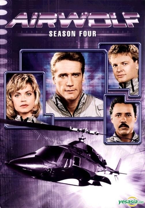 YESASIA: Airwolf (DVD) (Season Four) (US Version) DVD - Universal ...