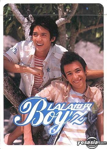 YESASIA: LALA World CD - Boy'z, EEG Emperor Entertainment Group (HK ...