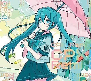 YESASIA: CPK! Remix ryo (supercell) (Japan Version) Music - ryo ...
