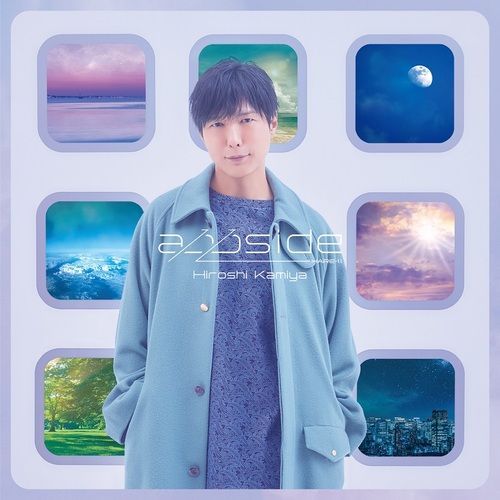YESASIA: appside (Normal Edition) (Japan Version) CD - Kamiya Hiroshi - Japanese Music - Free ...