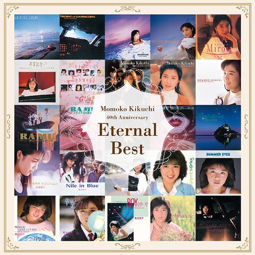 YESASIA: Eternal Best (Japan Version) CD - Kikuchi Momoko, VAP ...