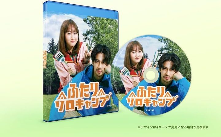 YESASIA: Futari Solo Camp (Blu-ray) (Japan Version) Blu-ray - - Japan TV Series & Dramas - Free ...