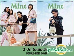 YESASIA: Thai Magazine: Mint Magazine Vol.15 MALE STARS,PHOTO/POSTER ...