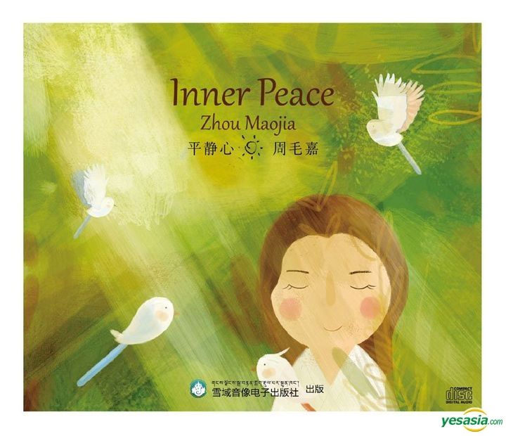 YESASIA: Inner Peace (China Version) CD - Zhou Mao Jia - Mandarin Music ...
