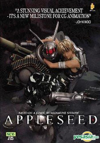 YESASIA: Appleseed (DVD) (Malaysia Version) DVD - Innoform Media (M ...