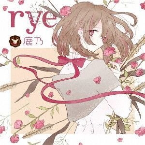 YESASIA : rye (ALBUM+DVD) (初回限定版) (日本版) 鐳射唱片 - 鹿乃 - 日語音樂 - 郵費全免