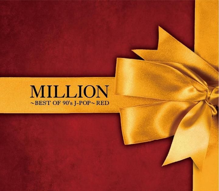 YESASIA: MILLION - BEST OF 90's J-POP - RED (ALBUM+DVD)(Japan Version ...
