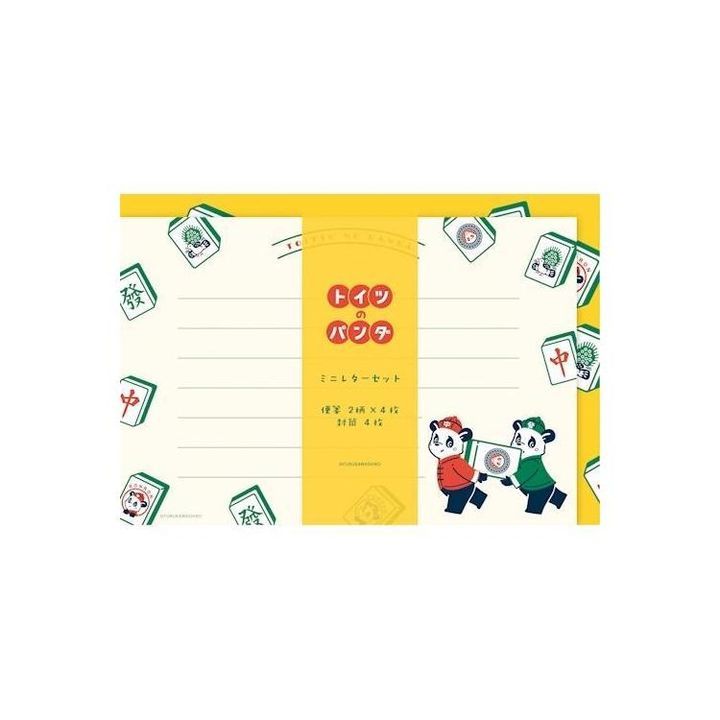 YESASIA: Furukawa Shiko Mini Letter Set Obi-Wan (Toy panda) - 古川紙工 ...
