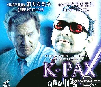 YESASIA: K-Pax VCD - Jeff Bridges, Kevin Spacey, Intercontinental Video ...