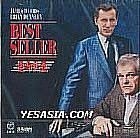 YESASIA: Best Seller VCD - James Woods, Intercontinental Video (HK ...