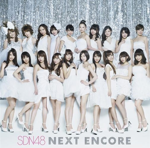YESASIA: Next Encore (ALBUM+DVD)(Japan Version) CD - SDN48 - Japanese Music - Free Shipping ...