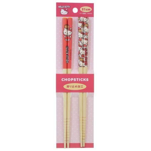 YESASIA: Hello Kitty Chopsticks Set (2 Pairs) - T'S Factory - Lifestyle ...