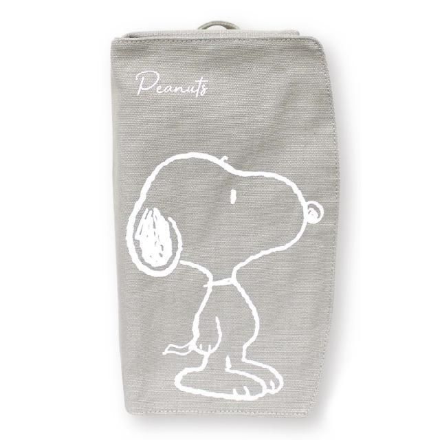 YESASIA: SNOOPY Tissue Cover (SNOOPY) - T'S Factory - Lifestyle & Gifts ...