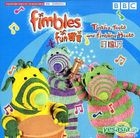YESASIA: Fimbles - Tinkles, Toots And Fimbling Hoots (Hong Kong Version ...