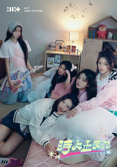 YESASIA: Toki Yo Tomare (First Press Limited Edition) (Japan Version) Music - ILLIT - Japanese ...