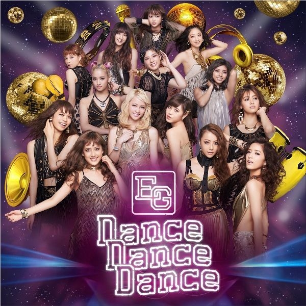 YESASIA: Dance Dance Dance (Japan Version) CD - E-girls, rhythm zone ...