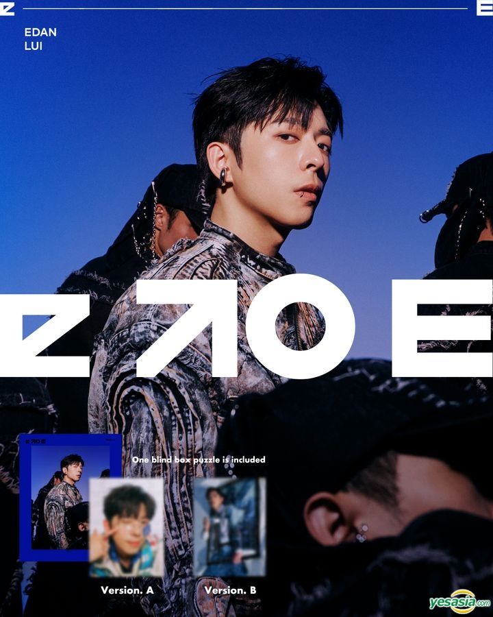 YESASIA: Edan Lui《e to E》CD Music - Edan Lui, MIRROR (Hong Kong), Music ...