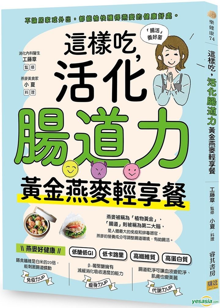 YESASIA: Zhe Yang Chi , Huo Hua Chang Dao Li : Huang Jin Yan Mai Qing ...