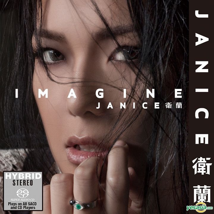 YESASIA: Imagine (SACD) CD - Janice Vidal, Universal Music Hong Kong - Cantonese Music - Free ...