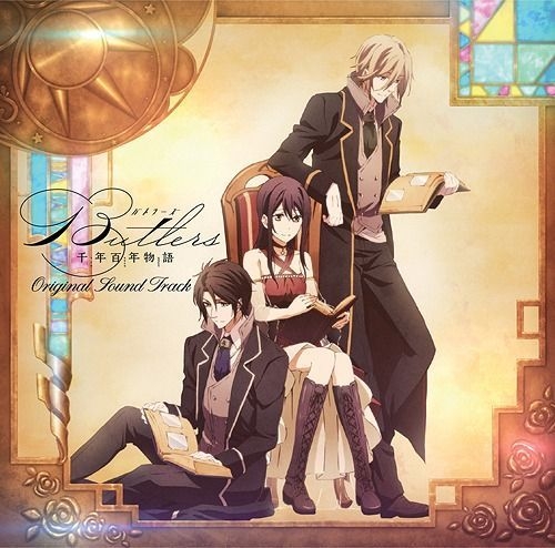 YESASIA: TV Anime "Butlers: Chitose Momotose Monogatari" Original ...