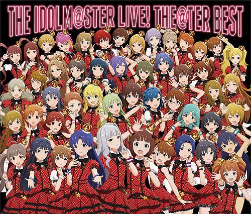 YESASIA: THE IDOLM@STER LIVE THE@TER BEST (Japan Version) Music - Image ...