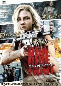 YESASIA : Run Hide Fight (DVD) (日本版) DVD - 蕾德美雪, - 影畫 - 郵費全免 - 北美網站