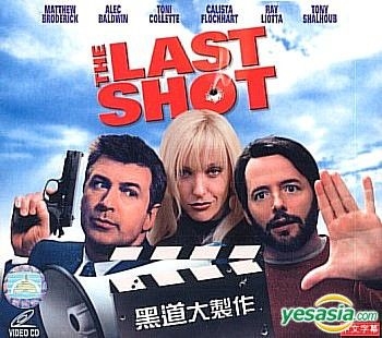 YESASIA: The Last Shot VCD - Matthew Broderick, Toni Collette ...